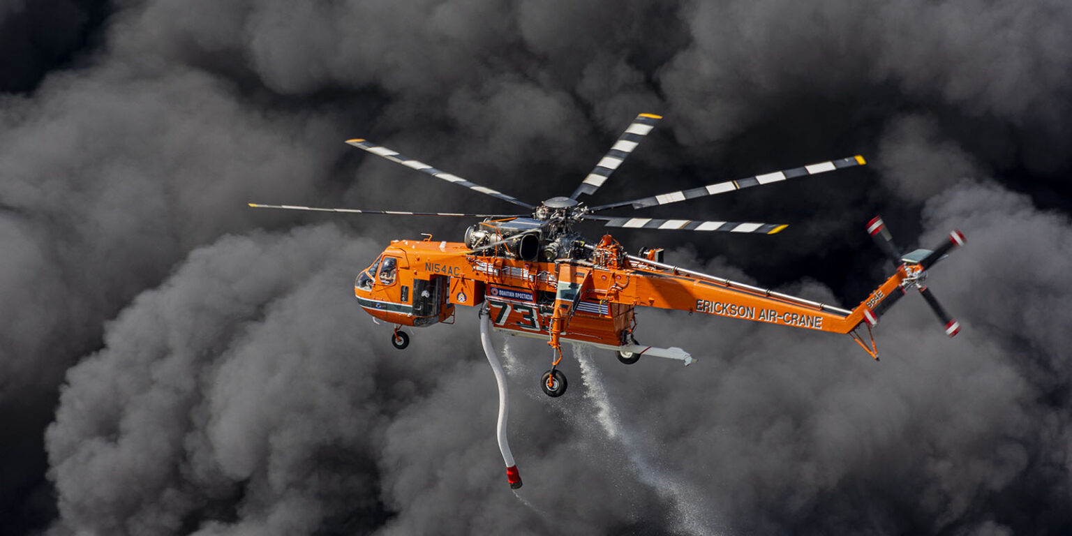 Erickson and the Air Crane - Vertical Aviation International